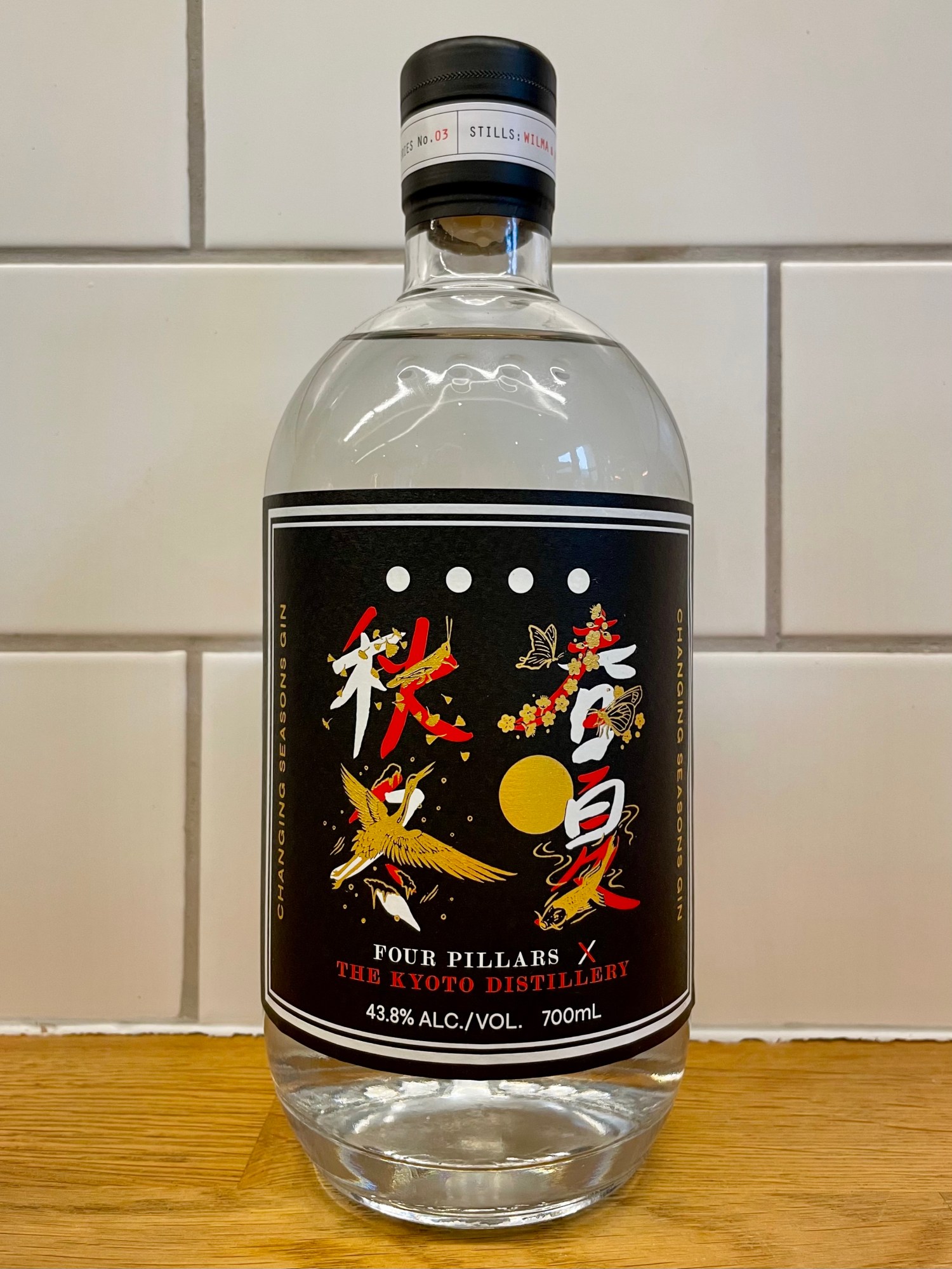 My Top Ten Gins of 2020 | Gin A Ding Ding